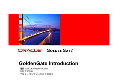 Oracle Golden Gate Introduction Pdf