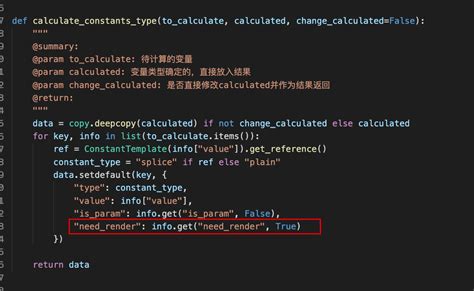 插件表单面板增加渲染豁免配置选项 · issue 4566 · tencentblueking bk sops · github