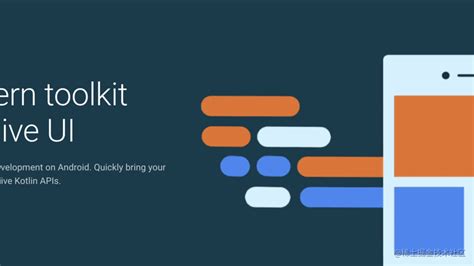 原创android Jetpack Compose 最全上手指南 掘金