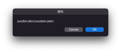 applescript初体验，让你的mac实现自动化ui操作 csdn博客