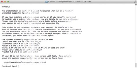 Add Virtualmin To Ubuntu Flashwing