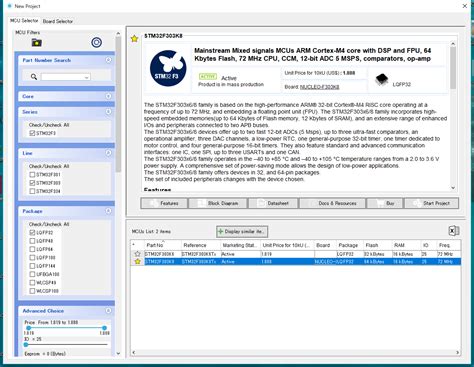 万年準備中のブログ Stm32cubemxの導入とstm32プログラミング開始