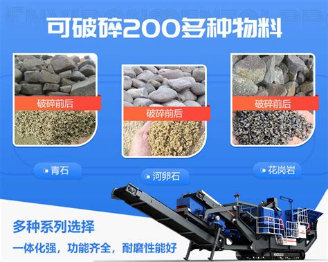 碎石应用各种规格碎石的用途碎石分类有什么用第4页大山谷图库