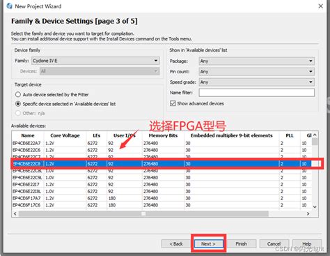 Quartus Ii的基本使用及仿真quartus仿真 Csdn博客