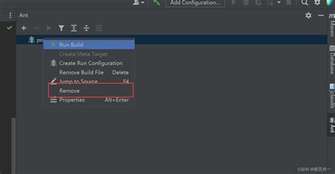 Idea中maven项目中的pom文件出现小蜘蛛 星空物语之韵 博客园