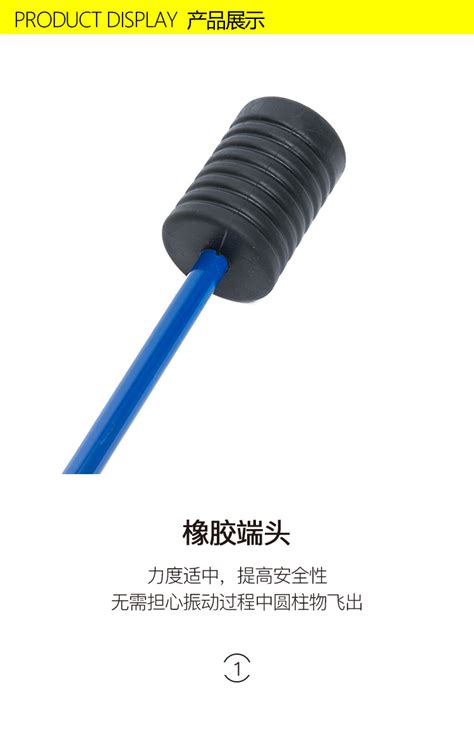 Ttcz飞力士振动杆 健身塑形锻炼棒 弹力棒 体操棒 健身器材 阿里巴巴 Flexi Electronic Products Electronics