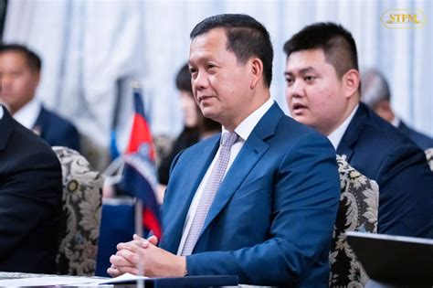 ឯកឧត្តមឧបនាយករដ្ឋមន្ត្រី អនុប្រធានទី១ ក្រុមប្រឹក្សាអភិវឌ្ឍន៍កម្ពុជា អញ្ជើញចូលរួមអម