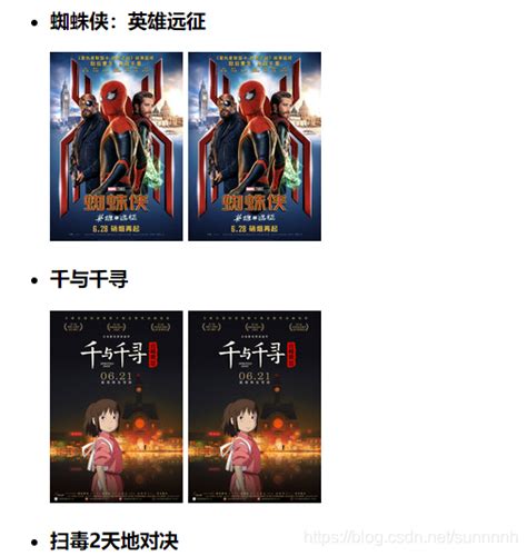 十三、vue进阶之过滤器(进行格式化转换)vue 过滤器格式化 Csdn博客 十三、vue进阶之过滤器(进行格式化转换)vue 过滤器格式化 Csdn博客