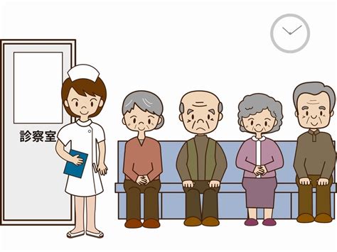 病院の待ち時間と診察時間の実態調査 シニアガイド