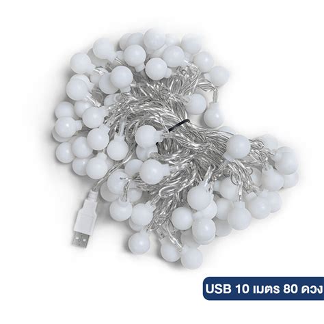 พร้อมส่งจากไทย ถูกชัวร์ ไฟเชอรี่ Led ยาว10เมตร 80ดวง ไฟเซอร์ไพรส์แฟน