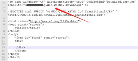 代码审计思路 案例 代码审计的思路 CSDN博客