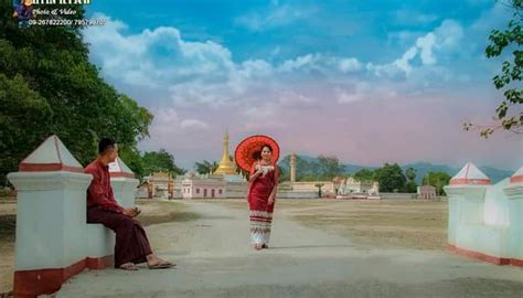 Thet Thet Hlaing Online Thet Thet Hlaing Online Shop