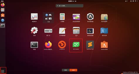 Ubuntu系统安装qt 笔记qt Ubuntu Csdn博客 Ubuntu系统安装qt 笔记qt Ubuntu Csdn博客