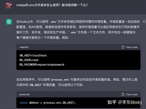 抄代码你总会吧?chatgpt手把手教你写代码 知乎 抄代码你总会吧?chatgpt手把手教你写代码 知乎