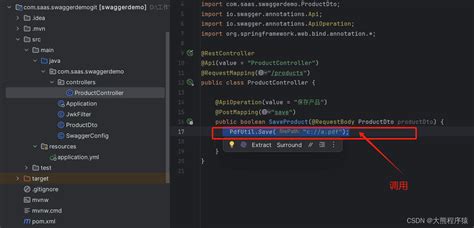 详解Java打包及上传到私服务的方法 java 脚本之家
