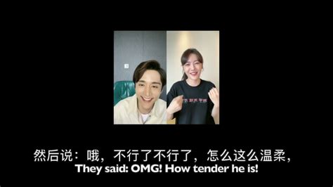 Eng Sub 【张新成steven Zhang】steven Zhangs 20210912 Live Broadcast Cut