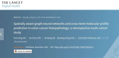 《柳叶刀》子刊发布实验室最新成果：基于病理图像的空间图神经网络预测癌症多分子结果 脉脉