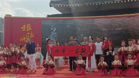 聚焦海峡论坛两岸同胞福建云霄共祭开漳圣王 凤凰网
