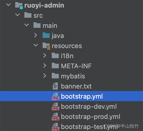 若依cloud项目配合nacos进行多环境profile的配置ruoyi Nacos配置 Csdn博客