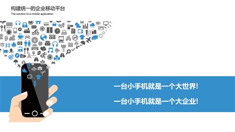 Oa协同办公系统