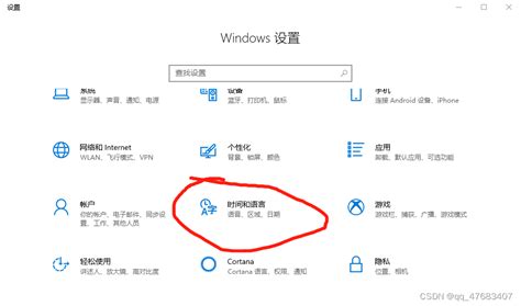 【解决vscode终端输出中文乱码问题图文教程】vscode输出中文乱码 Csdn博客