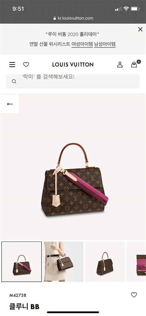 블라인드 지름·쇼핑 선배님들~ 생애 첫 명품가방 골라주세요~