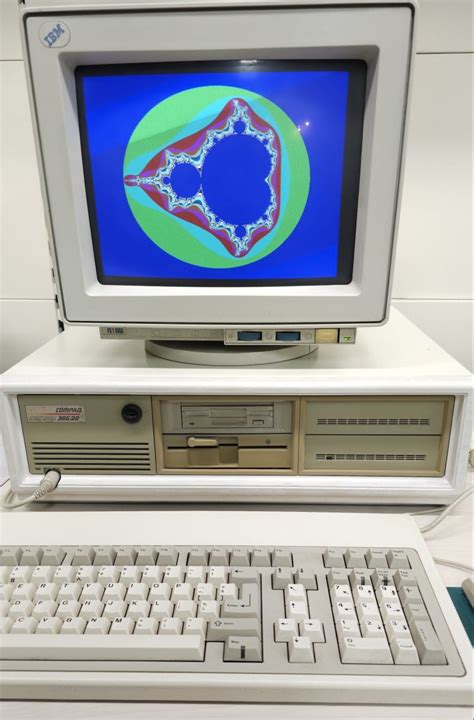 HomeComputerMuseum Compaq Deskpro 386 20