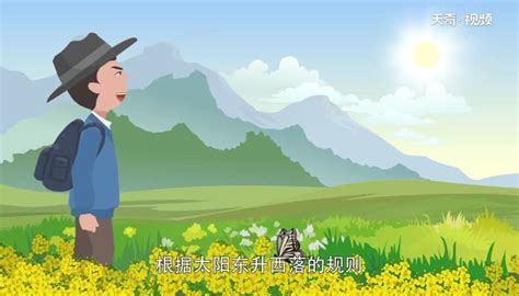 天然指南针有哪些 大自然有什么指南针 天奇生活