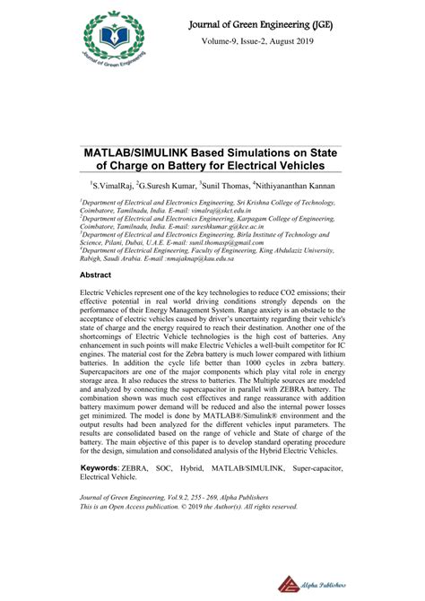 Pdf Matlab Simulink Based Simulations On State Of Charge On Battery