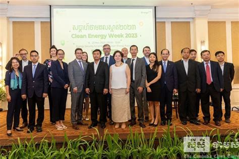 «តំបន់ដាច់ស្រយាលនៅកម្ពុជាត្រូវបានជំរុញឱ្យប្រើប្រាស់ថាមពលស្អាត សុីសុីថាមស៍