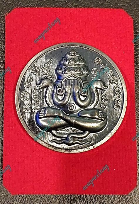 หลวงปู่ศิลา สิริจันโทเหรียญ พระปิดตาพังพระกาฬ วัดจัดสร้าง เนื้อ ทองแดงรมดำ วัดโพธิ์ศรีสะอาด