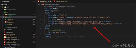 Rollup入门与进阶:为现代web应用构建超小的打包文件 Csdn博客 Rollup入门与进阶:为现代web应用构建超小的打包文件 Csdn博客