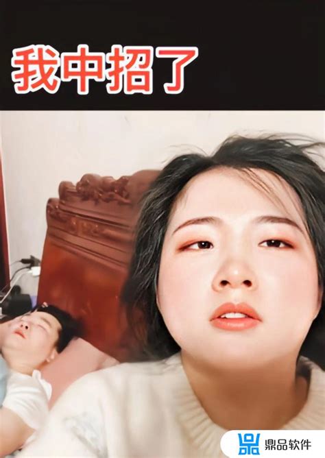 抖音林先生到底是干嘛的 抖音林先生到底是干嘛的呢 鼎品软件