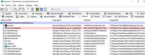 应急响应：windows 入侵排查思路 应急响应基础 一 ——windows入侵排查 csdn博客
