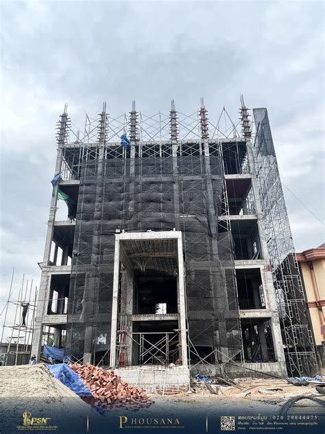 ບໍລິສັດ ພູຊະນະ ສຳຫລວດ ອອກເເບບ ທີປຶກສາ ເເລະ ຮັບເໝົາກໍ່ສ້າງ ຈຳກັດ Added A ບໍລິສັດ ພູຊະນະ