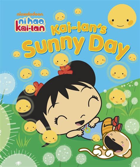 Kai Lans Sunny Day Ni Hao Kai Lan Wiki Fandom Powered By Wikia