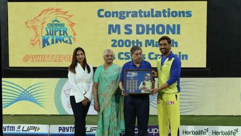 MS Dhoni All Set To Create Another Record For CSK