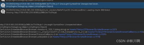 Unity Zfbrowser内嵌网页 使用集合 Csdn博客