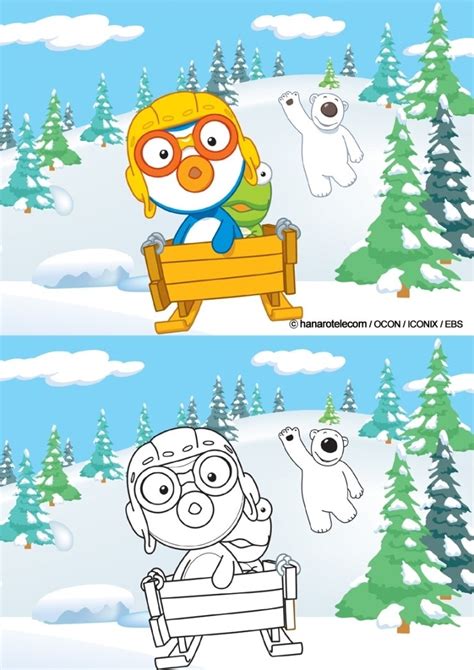 뽀로로 색칠공부 프린트 뽀로로 무료 프린트물 네이버 블로그