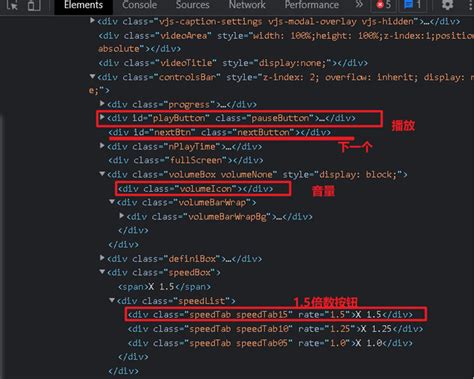 智慧树 自动播放视频 码上快乐