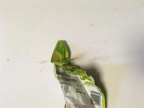 Clean Unclean Floor Object Detection Dataset By CompVision