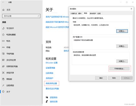 Npm 无法将“npm”项识别为 Cmdlet、函数、脚本文件或可运行程序的名称。npm 无法将“npm”项识别为 Cmdlet、函数、脚本文件或可运行程序的名称。请检查 Csdn博客