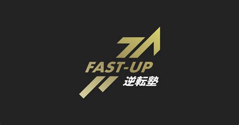 立教大学観光学部の偏差値を学科ごとに解説！他学部との比較も