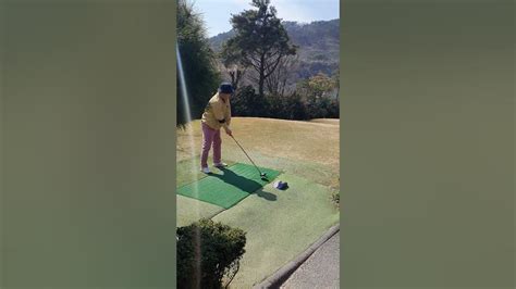 중년아저씨 아저씨~~슬라이스 Youtube