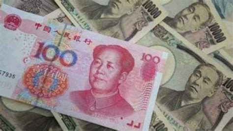 日元与人民币的汇率是怎样的？100万日元相当于多少人民币！涨知识！腾讯视频