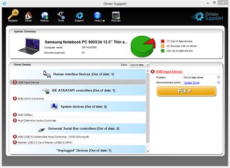 How To Remove Driver Support Virus Removal Guide