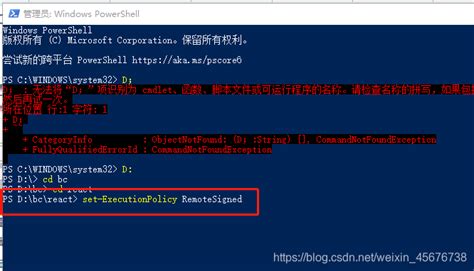 前端react的简单使用以及使用nginx部署实现跨域前端如何通过nginx将react项目部署到局域网以便公司的同事跨域访问网站页面