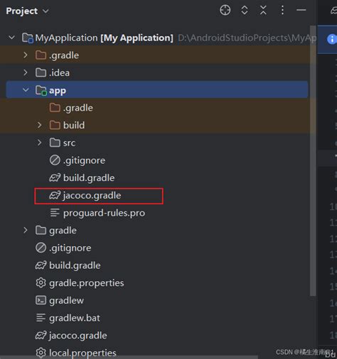 Androidjacoco实现手工测试代码覆盖率统计android Jacoco Csdn博客