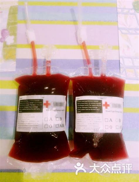 200毫升血液图片 200毫升血有多少图片 伤感说说吧