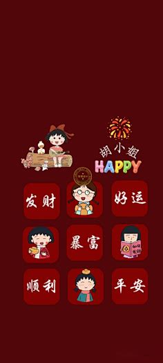 手机壁纸 花瓣网 陪你做生活的设计师